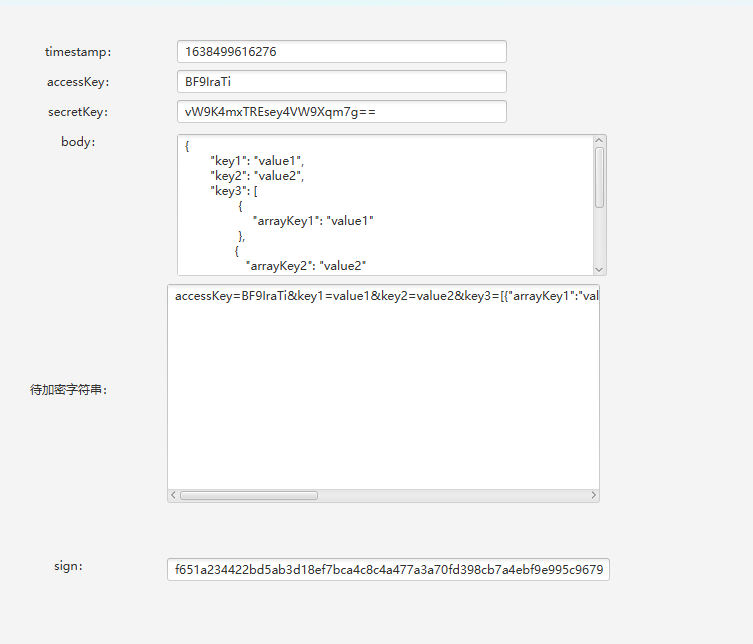 https://westus3blobwms2.blob.core.windows.net/oms/wiki/20230919/image ...